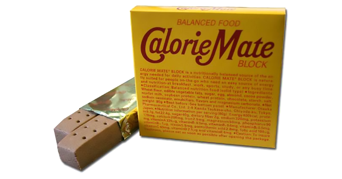 Chocolate Flavor Balanced Food Block | drunkMall