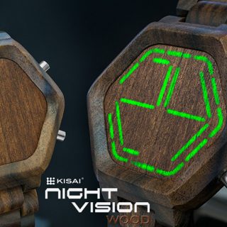 EXCLUSIVE: Watch Out | drunkMall