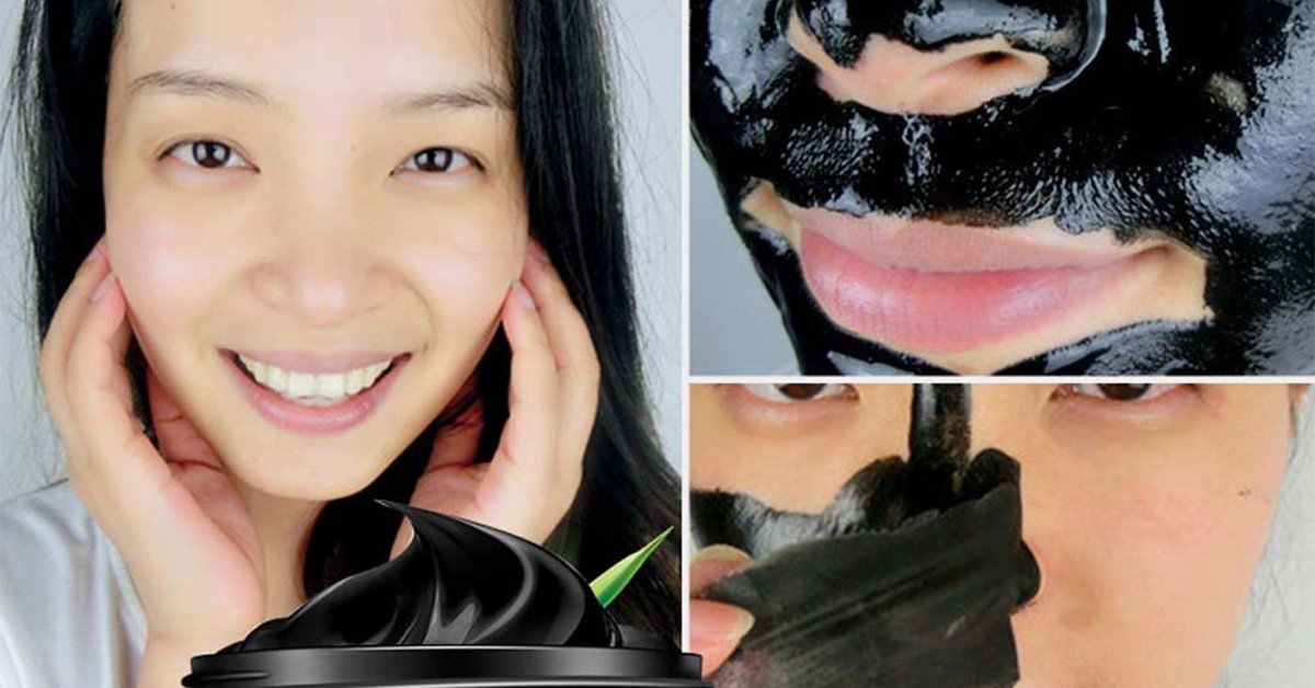 Charcoal Face Mask | drunkMall