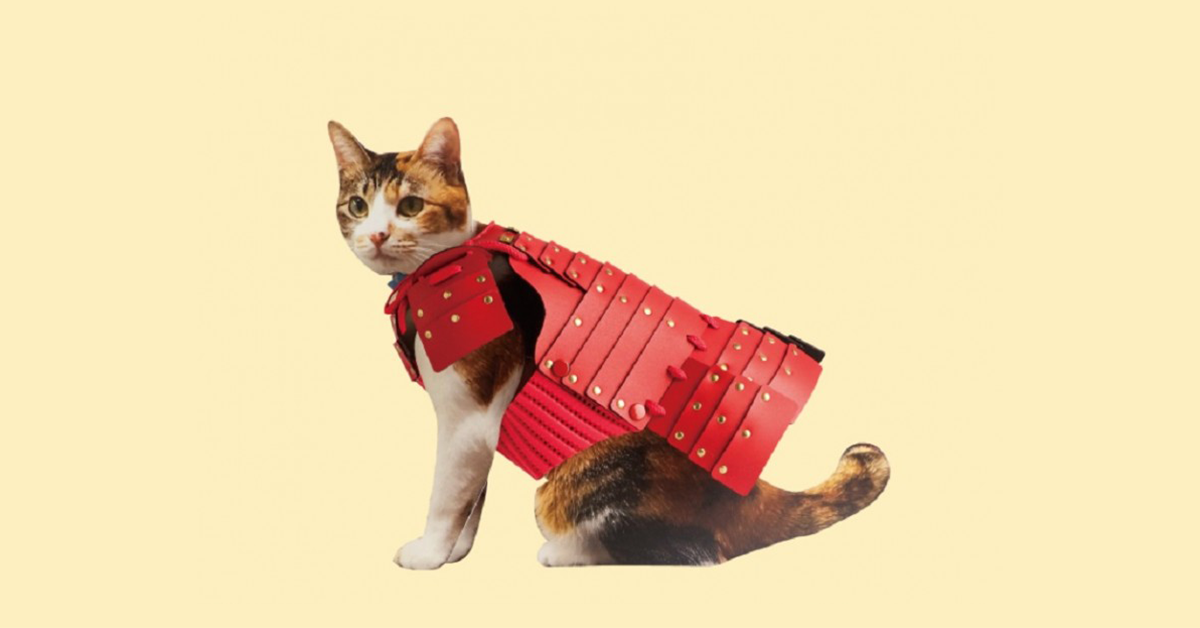 Samurai Armor for Cats | drunkMall